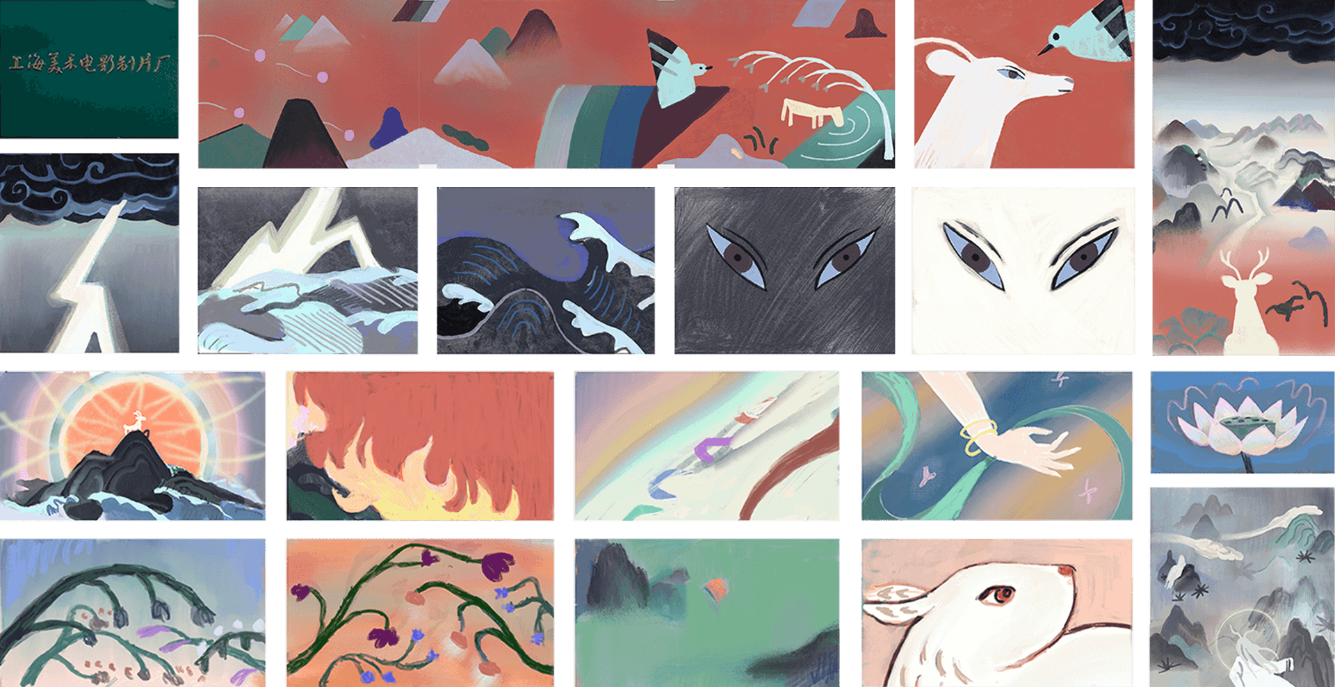 FLiiiP » A DEER OF NINE COLORS